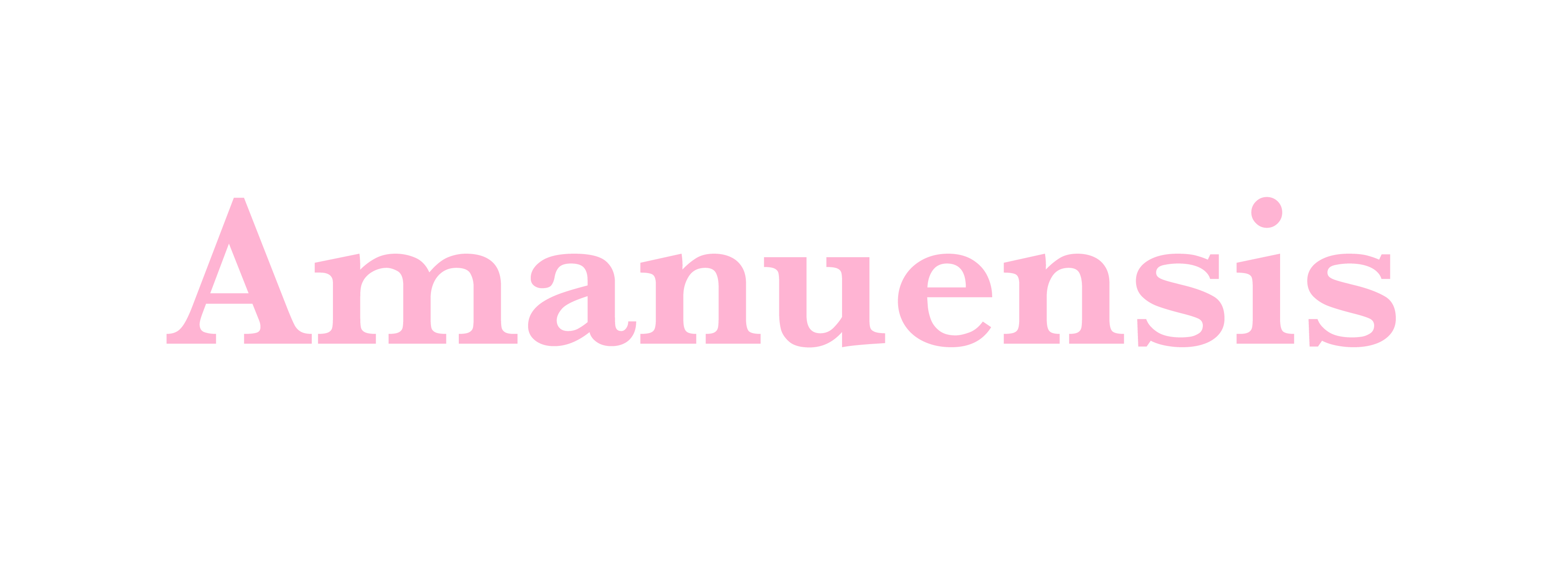 Amanuensis Word Daily amanuensis-word-daily