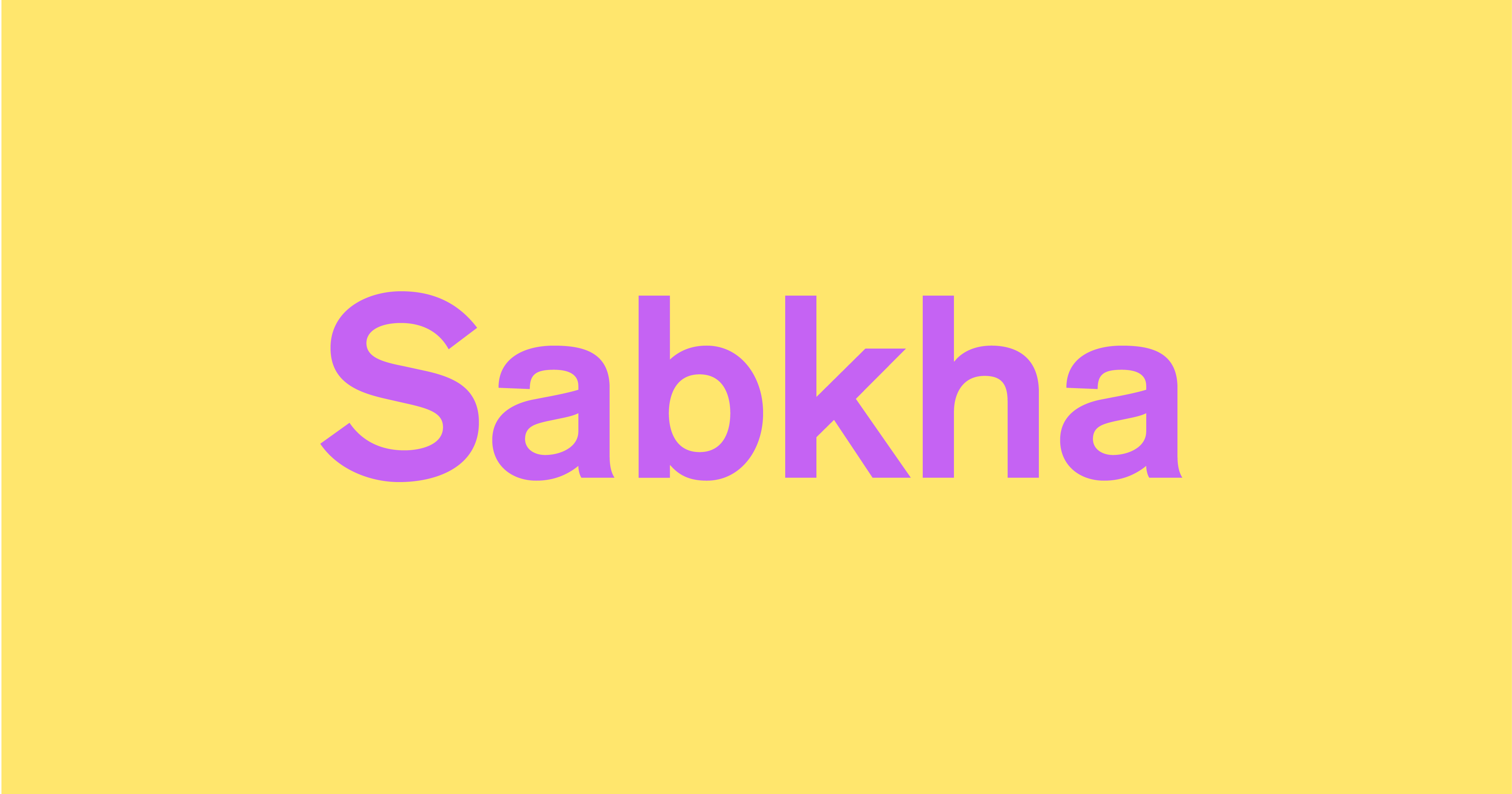 Sabkha - Word Daily