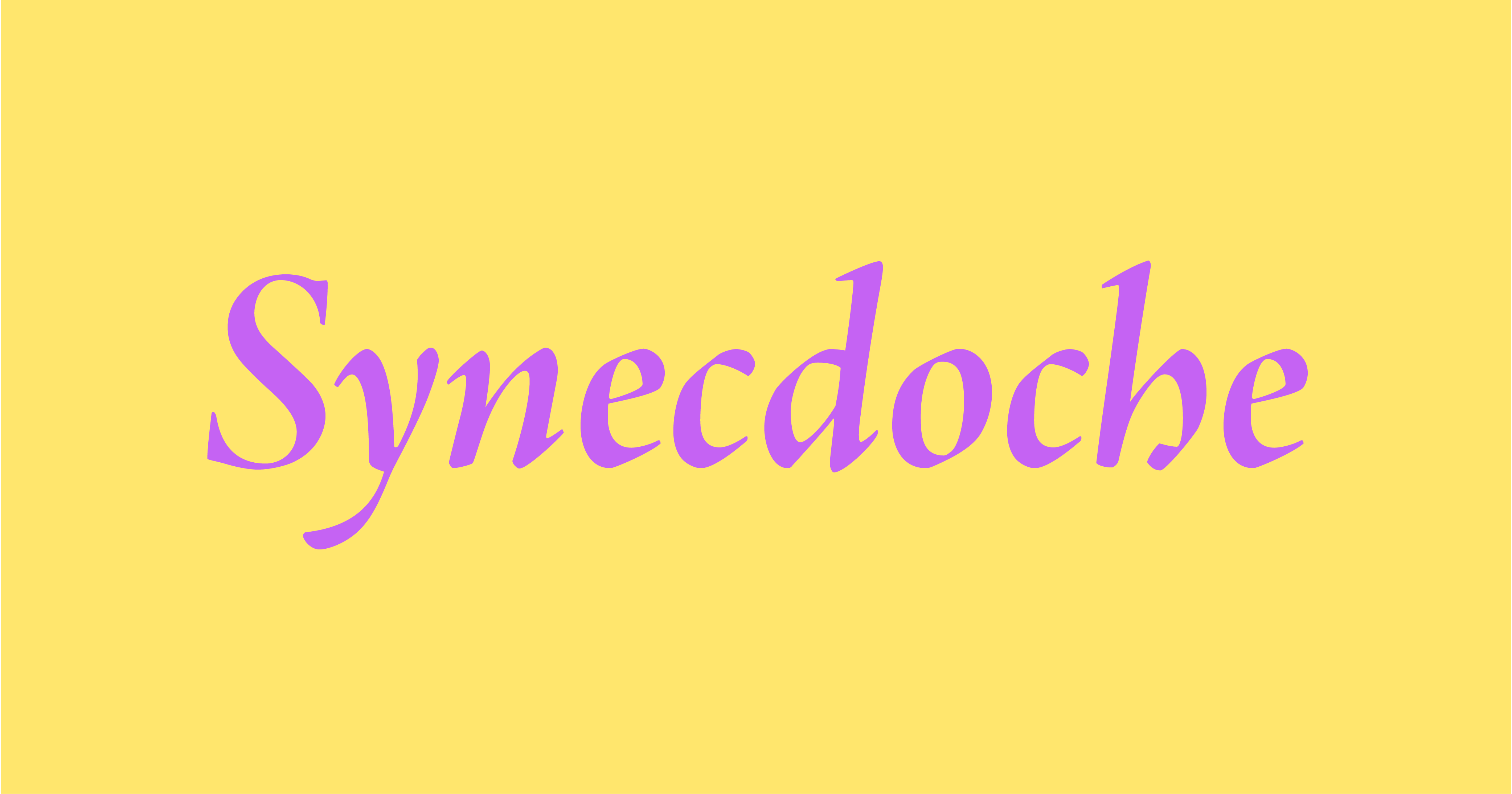 Synecdoche - Word Daily