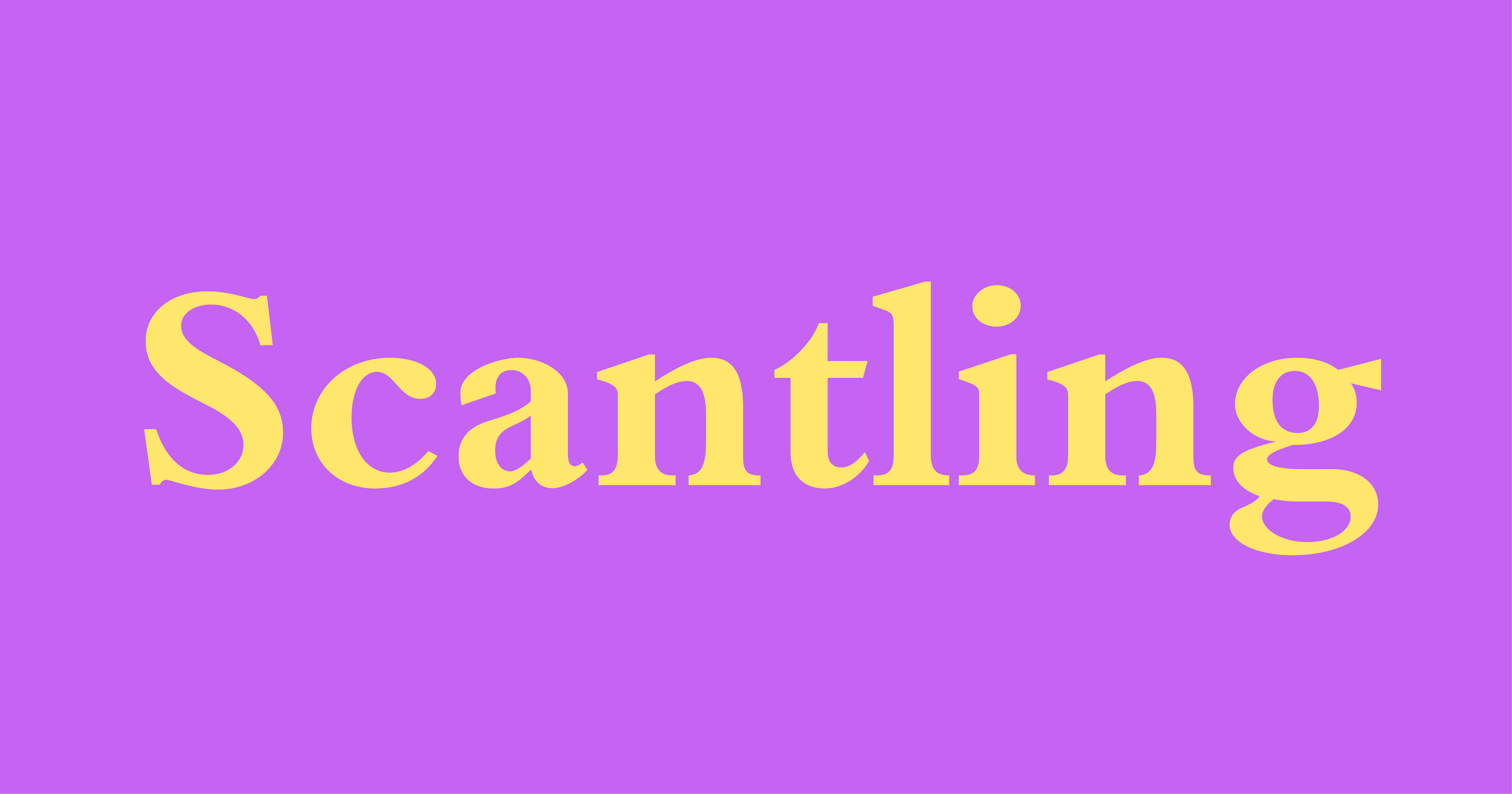 Scantling - Word Daily